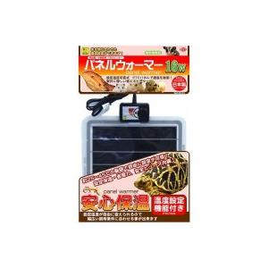 SANKO 三晃商会 パネルウォーマー 16W E53 パネルヒーター/保温用品/爬虫類用/両生類用/飼育用品/昆虫用品/小動物用品/鳥用品 : 3071854 : Fujita Japan ...