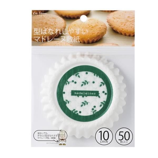 貝印 KHSマドレーヌ敷紙10cm50枚#000DL6170 #000DL6170 : Fujita Japan - 通販 - Yahoo!ショッピング