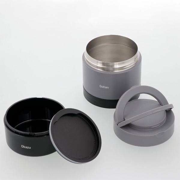 ベストコ 弁当箱 2段 850ml ブラック 保温 丸型 大容量 NQ-212 : RING RING - 通販 - Yahoo!ショッピング