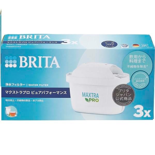 BRITA カートリッジ3コ(KBMPCZ3) : RING RING - 通販 - Yahoo!ショッピング
