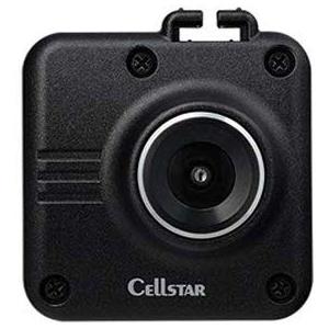 セルスター(CELLSTAR) セルスター CS-51FR用別体カメラ GDO-28 : 8587678 : RING RING - 通販 - Yahoo!ショッピング