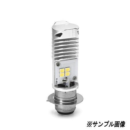 PIAA ピア バイク用ヘッドライトバルブ LED 6000K デュアルビーム 12V 5/6W H6M(PH7相当品) 1個入 MLE8 : エクセレントショップ - 通販 - Yahoo ...