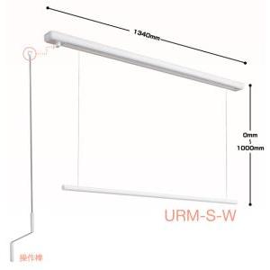 川口技研 ホスクリーン URM-S-W ホワイト 004-00757 : エクセレントショップ - 通販 - Yahoo!ショッピング