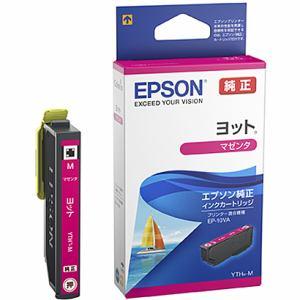 EPSON エプソン インクカートリッジ YTH-M マゼンタ : 5077413 : エクセレントショップ - 通販 - Yahoo!ショッピング
