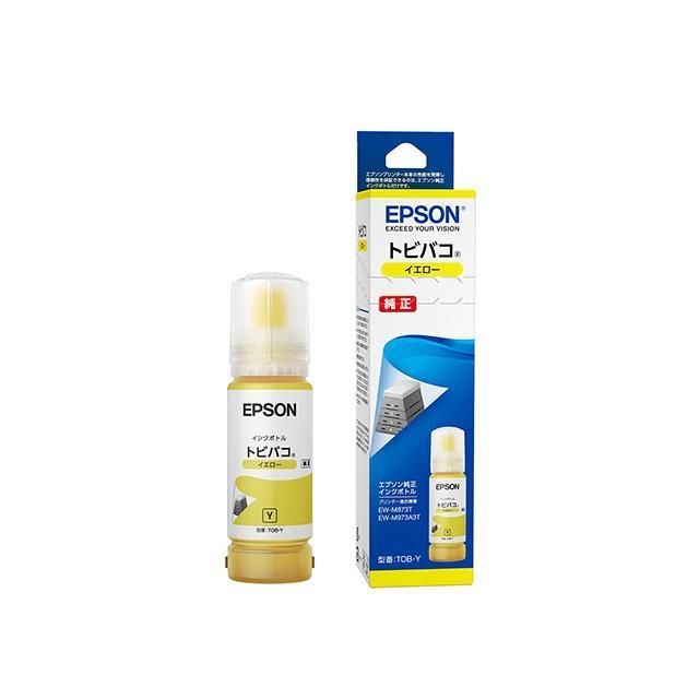 EPSON エプソン インクボトル トビバコ(イエロー)(TOB-Y) : エクセレントショップ - 通販 - Yahoo!ショッピング