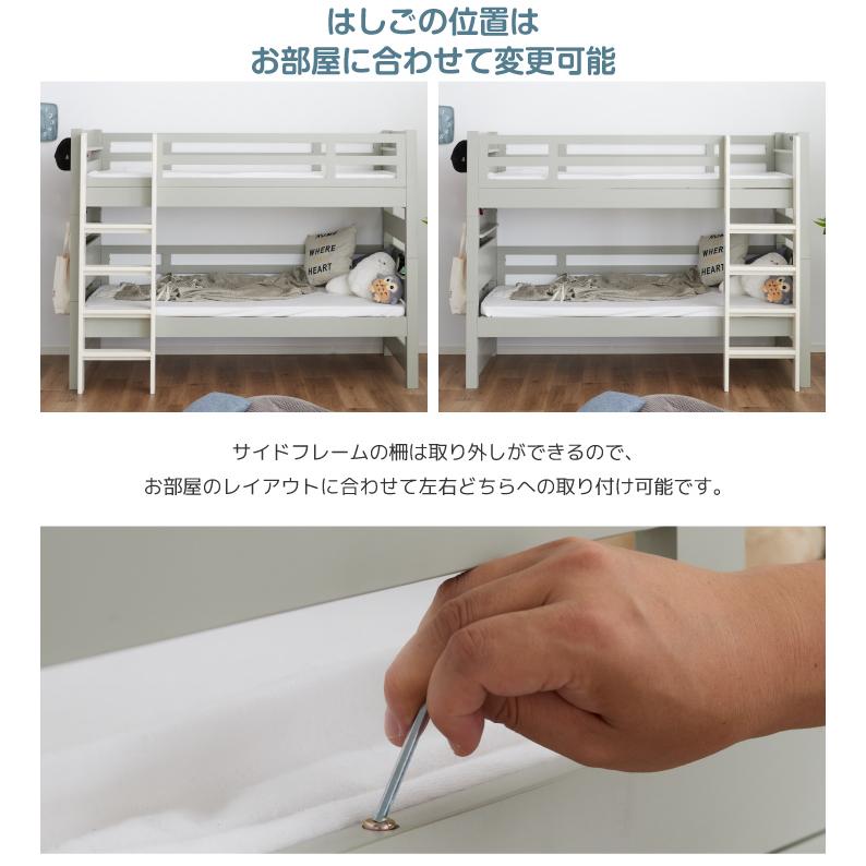 2段ベッド 大人用 シングルベッド キングベッド おしゃれ 頑丈 子供用 木製ベッド LEDライト付き すのこ 照明付き : 家具アイランド ...