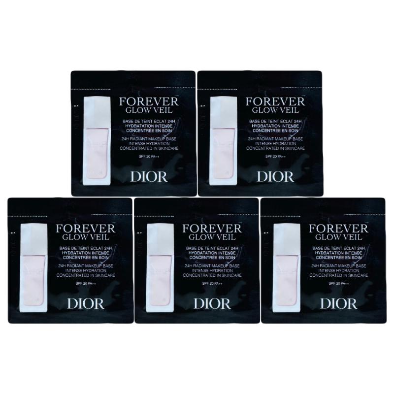 DIORSKIN FOREVER ディオールスキンフォーエヴァー グロウヴェール 0.7ml 5個セット 化粧下地 ヴェール Dior : ECkawaストア - 通販 - Yahoo!ショッピング