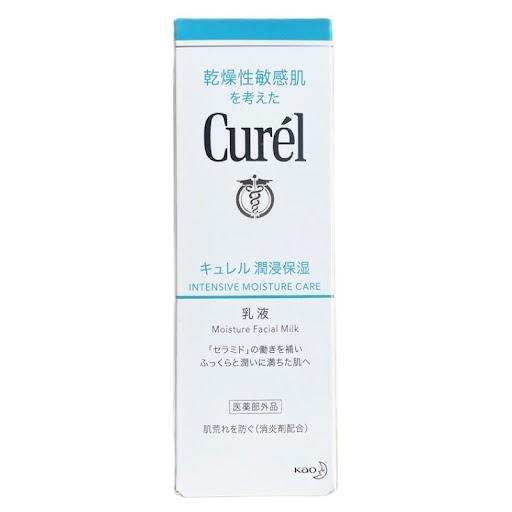 Curel キュレル 潤浸保湿乳液 120ml 青 : ECkawaストア - 通販 - Yahoo!ショッピング