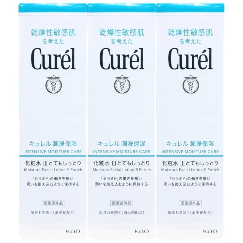 Curel キュレル 潤浸保湿 化粧水III とてもしっとり 150ml 3個セット 化粧水3 : ECkawaストア - 通販 ...