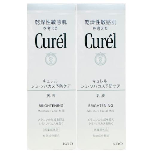 Curel キュレル シミソバカス予防ケア乳液 110ml 美白ケア乳液 美白乳液 2個セット : ECkawaストア - 通販 - Yahoo!ショッピング