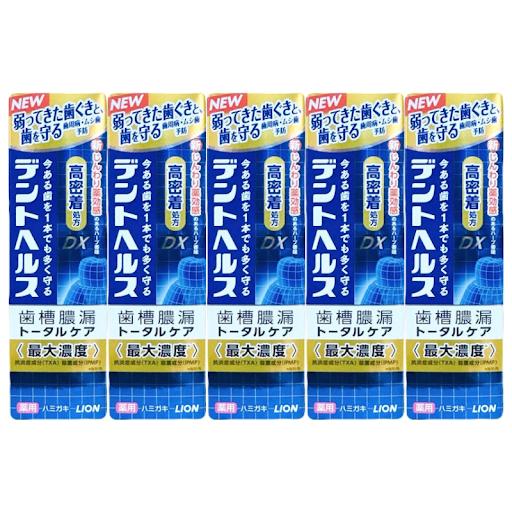 デントヘルス ライオン デントヘルス薬用ハミガキDX 85g 歯磨き粉 5本セット : ECkawaストア - 通販 - Yahoo!ショッピング