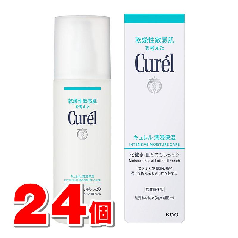 Curel 【医薬部外品】 花王 キュレル 潤浸保湿 化粧水 3 III とてもしっとり 150mL ×24個 : 杏林堂ヤフー店 - 通販 ...