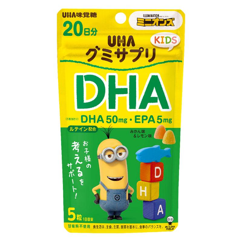 UHA味覚糖 UHAグミサプリキッズ DHA みかん味＆レモン味 100粒 ★ : 杏林堂ヤフー店 - 通販 - Yahoo!ショッピング