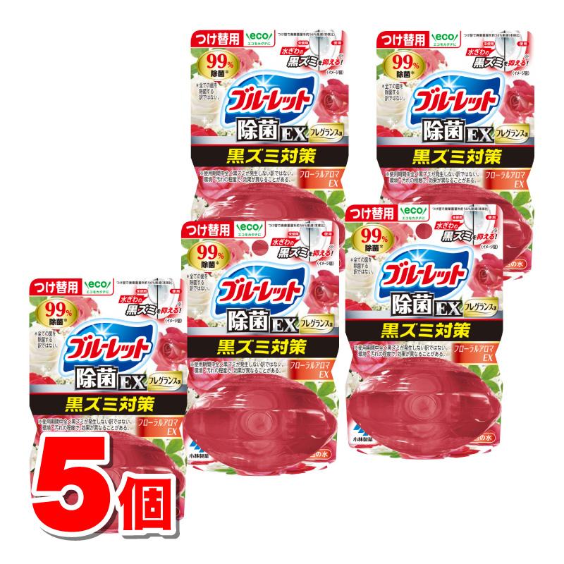 小林製薬 【アウトレット】 液体ブルーレットおくだけ 除菌EXフレグランス 付替 フローラルアロマEXの香り 70mL ×5個 : 杏林堂ヤフー店 - 通販 - Yahoo!ショッピング