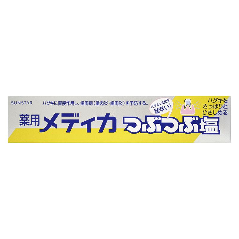 SUNSTAR(日用品) サンスター 薬用つぶつぶ塩 170g ★ : 杏林堂ヤフーショップ - 通販 - Yahoo!ショッピング