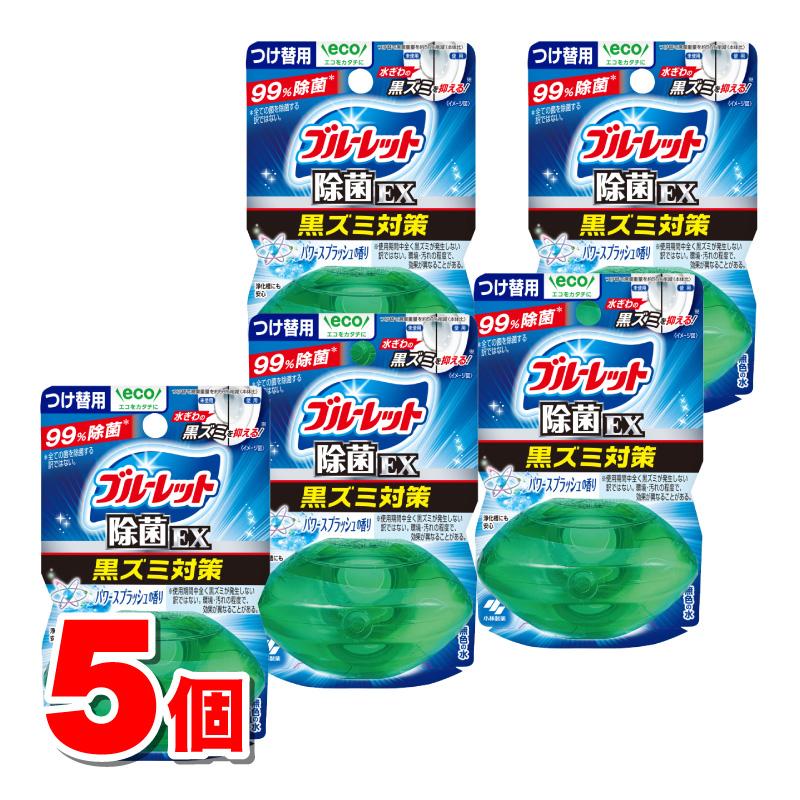 小林製薬 【アウトレット】 液体ブルーレットおくだけ 除菌EX 付替 パワースプラッシュ 70mL ×5個 : 杏林堂ヤフーショップ - 通販 - Yahoo!ショッピング