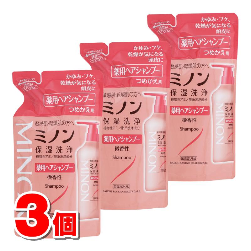 MINON 【医薬部外品】 第一三共ヘルスケア ミノン 薬用ヘアシャンプー 詰替 380mL ×3個 : 杏林堂ヤフーショップ - 通販 - Yahoo!ショッピング