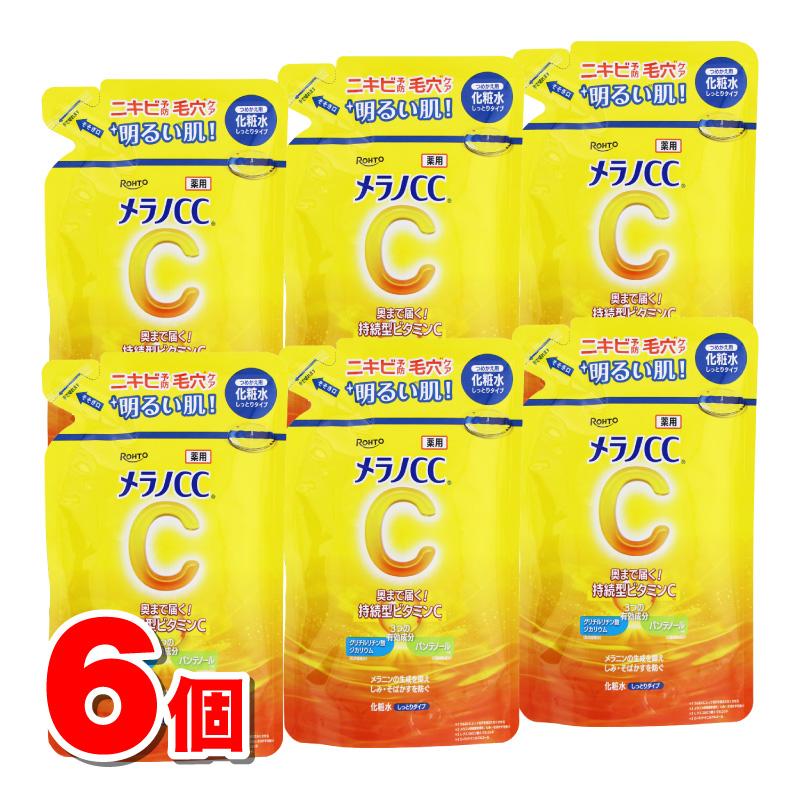 メラノCC ロート製薬 薬用しみ対策美白化粧水 しっとりタイプ 詰替 170mL ×6個 : 杏林堂ヤフーショップ - 通販 - Yahoo!ショッピング