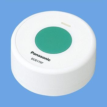Panasonic（パナソニック） ECE1707P 即納 (新品) 小電力型ワイヤレスコール卓上発信器 日本製 : デンザイモン - 通販 - Yahoo!ショッピング
