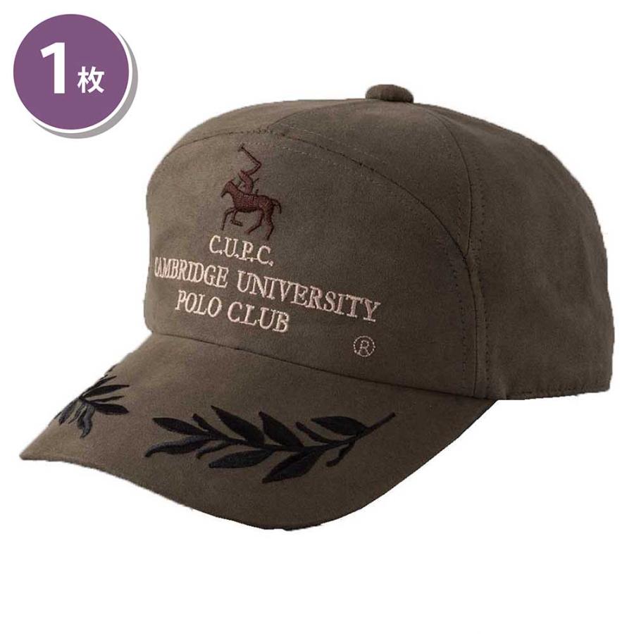 大人 カジュアルスタイル ダンディキャップ 吸汗 速乾性 東レ テトニットシルリード （CUPC）Dandyあったかキャップ（カーキ） : Eclea あなたの暮らしを幸せにする雑貨のお店 ...