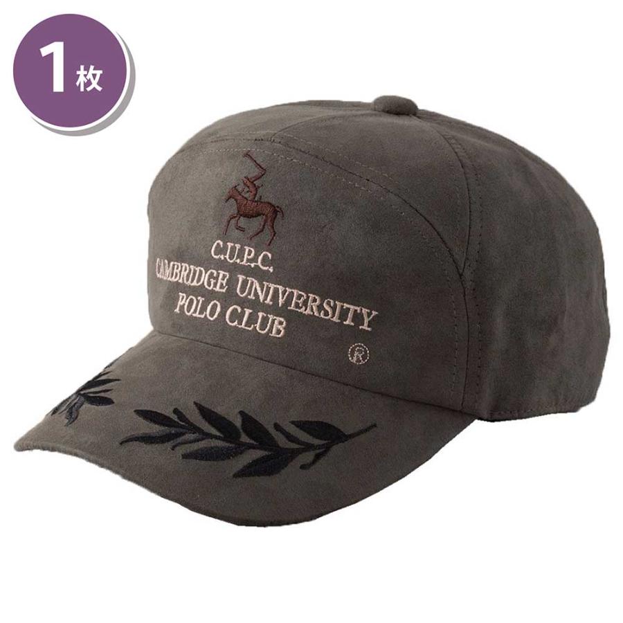 CUPC Dandyあったかキャップ ダークグレー 大人 カジュアルスタイル ダンディ 吸汗 速乾性 Eclea : Eclea あなたの暮らしを幸せにする雑貨のお店 - 通販 - Yahoo ...