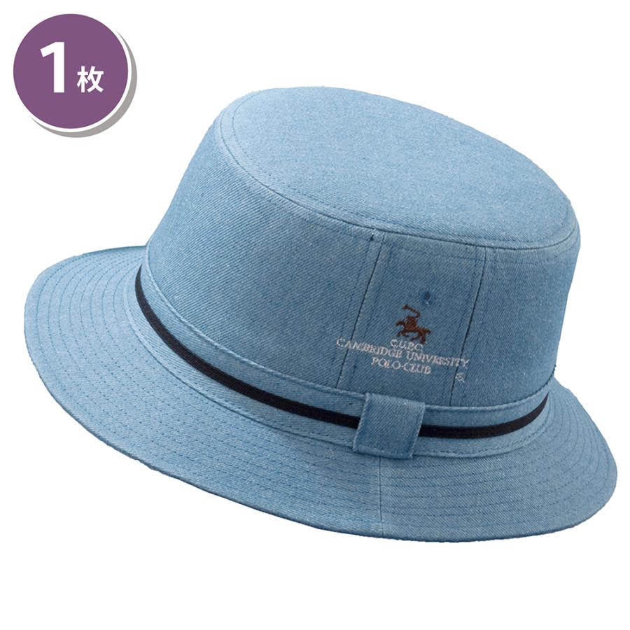 （CUPC）デニムDandy 折りたためるサハリハット（ブルー） : Eclea あなたの暮らしを幸せにする雑貨のお店 - 通販 - Yahoo!ショッピング