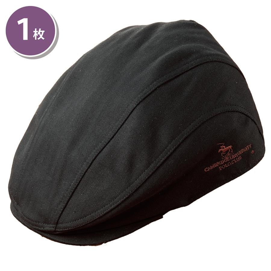 （CUPC）ダンディハンチング（ブラック） : Eclea あなたの暮らしを幸せにする雑貨のお店 - 通販 - Yahoo!ショッピング