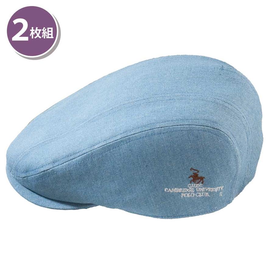 （CUPC）デニムDandyハンチング （ブルー）2個セット : Eclea あなたの暮らしを幸せにする雑貨のお店 - 通販 - Yahoo!ショッピング