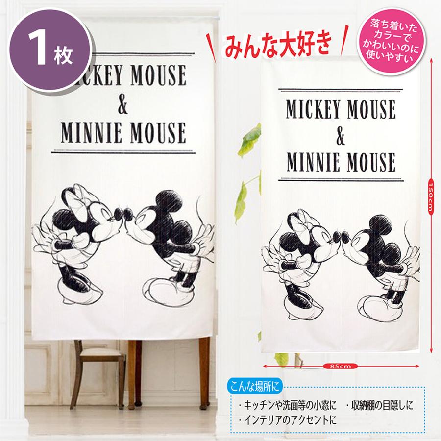 Disney ミッキーのれん（ミッキー＆ミニー） : Eclea あなたの暮らしを幸せにする雑貨のお店 - 通販 - Yahoo!ショッピング