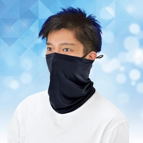 接触冷感 クールフェイスマスク（グレー） 2枚セット : Eclea あなたの暮らしを幸せにする雑貨のお店 - 通販 - Yahoo!ショッピング