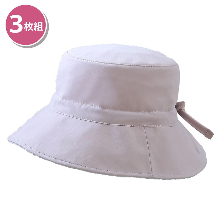 『まとめ買い 3枚セット』レディースハット 紫外線 清潔 丸洗い リバーシブル汗とりパイル地ハット（ベージュ） : Eclea あなたの暮らしを幸せにする雑貨のお店 - 通販 - Yahoo ...