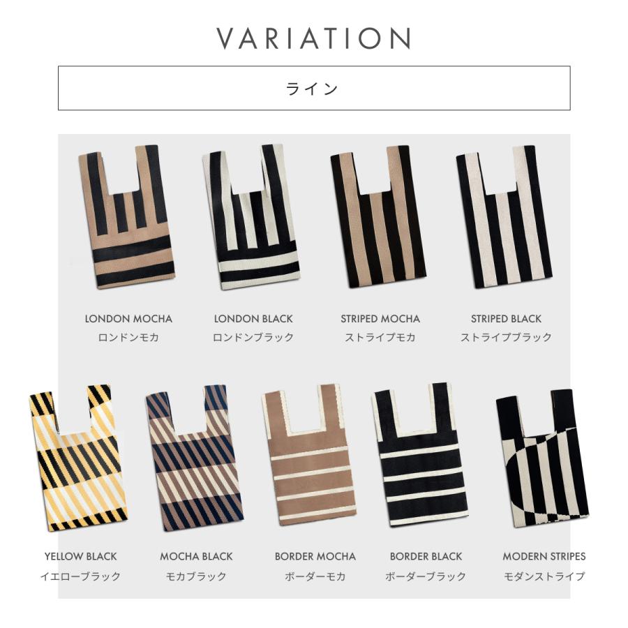 ニットバッグ レディース トートバッグ ハンドバッグ ミニ 毛糸 : INNEUTRAL - 通販 - Yahoo!ショッピング