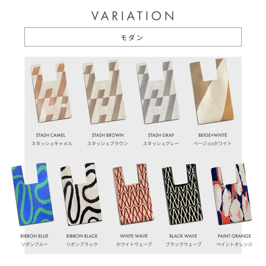 ニットバッグ レディース トートバッグ ハンドバッグ ミニ 毛糸 : INNEUTRAL - 通販 - Yahoo!ショッピング