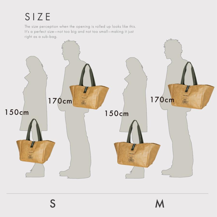 HAKKI エコバッグ Sサイズ 保冷 大容量 折り畳み おしゃれ レジカゴ タイベック 巾着付き マチ付き 買い物バッグ 丈夫 ショッピングバッグ サブバッグ : INNEUTRAL ...