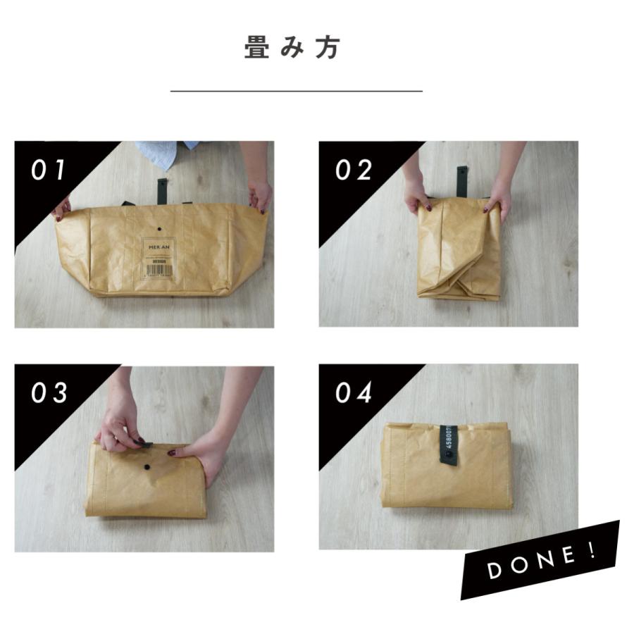 【期間限定価格】エコバッグ レジカゴ 保冷 折りたたみ 大容量 コンパクト収納 アウトドア :p00237:INNEUTRAL - 通販 ...