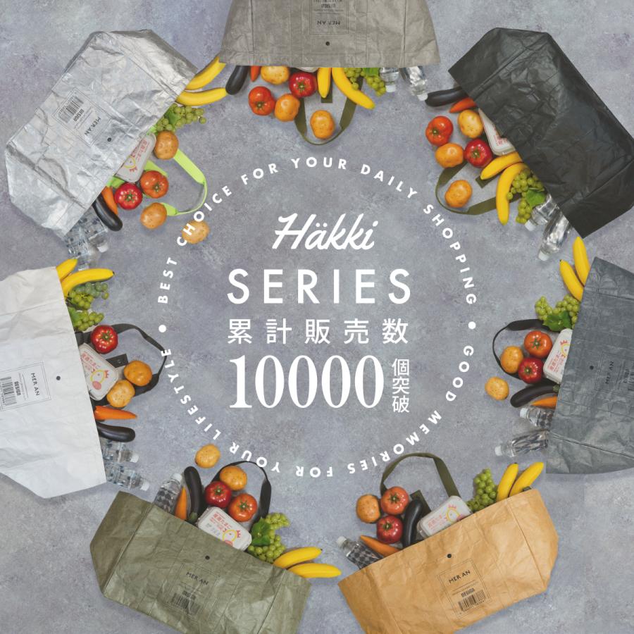 【期間限定価格】エコバッグ レジカゴ 保冷 折りたたみ 大容量 コンパクト収納 アウトドア : p00237 : INNEUTRAL - 通販 - Yahoo!ショッピング