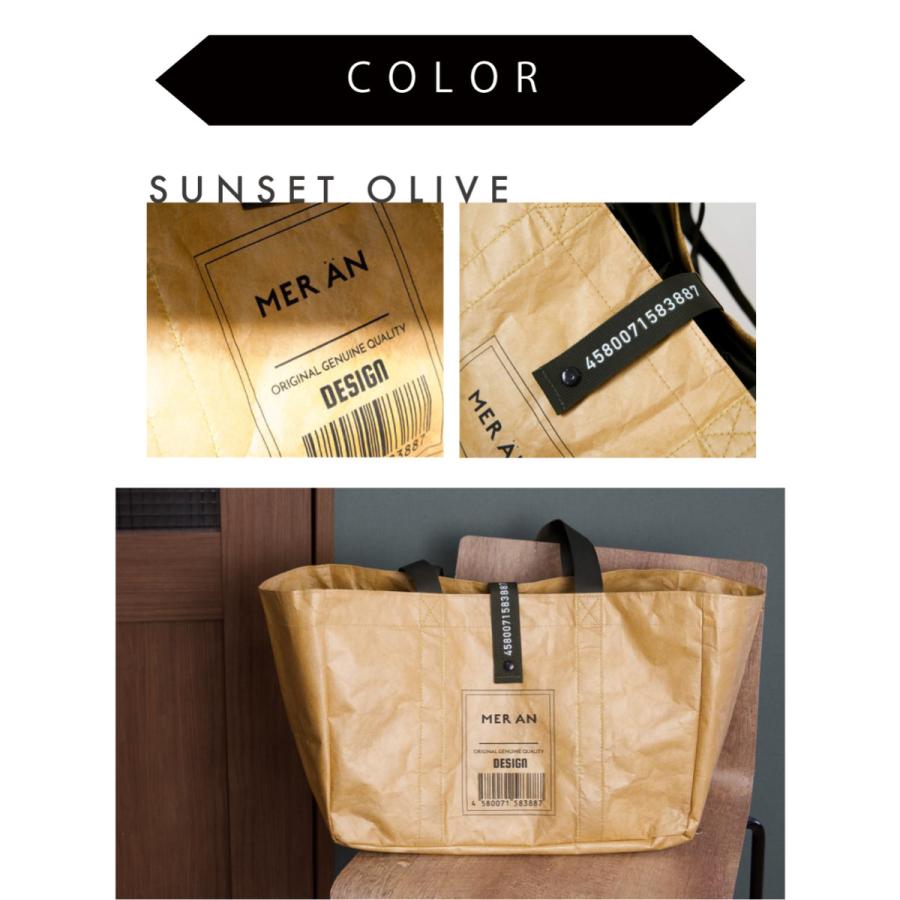 【期間限定価格】エコバッグ レジカゴ 保冷 折りたたみ 大容量 コンパクト収納 アウトドア :p00237:INNEUTRAL - 通販 ...