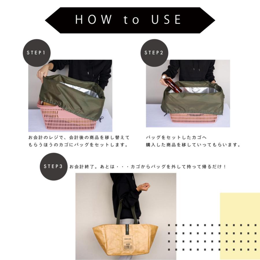 【期間限定価格】エコバッグ レジカゴ 保冷 折りたたみ 大容量 コンパクト収納 アウトドア :p00237:INNEUTRAL - 通販 ...