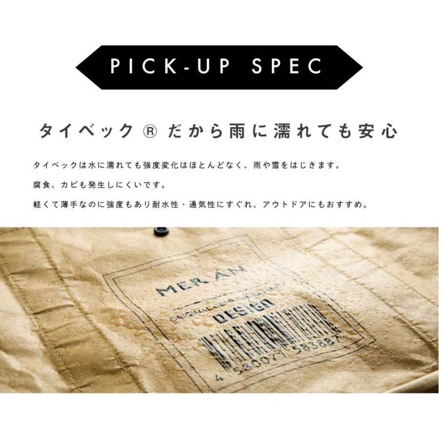 【期間限定価格】エコバッグ レジカゴ 保冷 折りたたみ 大容量 コンパクト収納 アウトドア :p00237:INNEUTRAL - 通販 ...