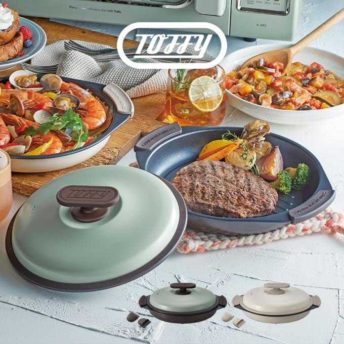 Toffy トフィー 電子レンジ用グリルパン K-MW3-PA K-MW3-PW ラドンナToffy : apd-k-mw3- : エクリティ - 通販 - Yahoo!ショッピング