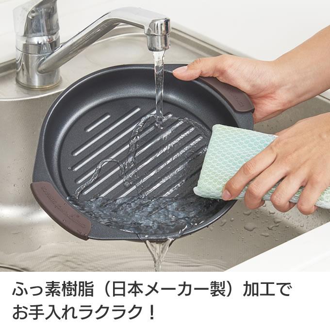 Toffy トフィー 電子レンジ用グリルパン K-MW3-PA K-MW3-PW ラドンナToffy : apd-k-mw3- : エクリティ - 通販 - Yahoo!ショッピング
