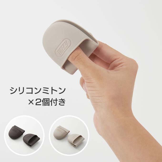 Toffy トフィー 電子レンジ用グリルパン K-MW3-PA K-MW3-PW ラドンナToffy : apd-k-mw3- : エクリティ - 通販 - Yahoo!ショッピング