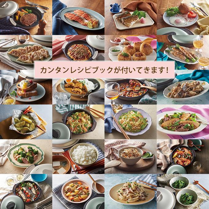 Toffy トフィー 電子レンジ用グリルパン K-MW3-PA K-MW3-PW ラドンナToffy : apd-k-mw3- : エクリティ - 通販 - Yahoo!ショッピング