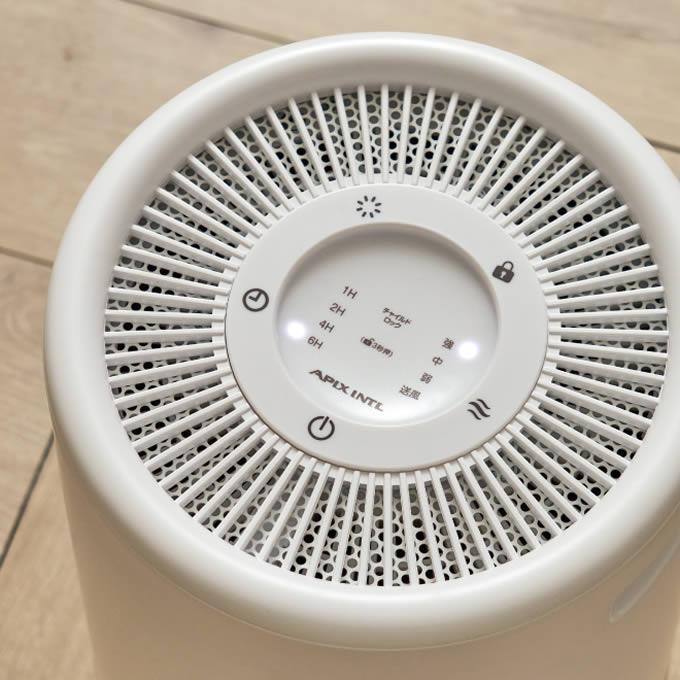 どこでもこたつ スポットヒーター ホワイト ADK-360R アピックスインターナショナル : エクリティ - 通販 - Yahoo!ショッピング