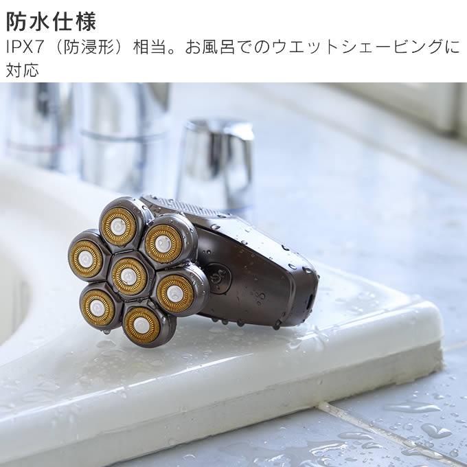 BEAUM ビューム 7ヘッドボディシェーバ ASV-B07 アピックスインターナショナル : エクリティ - 通販 - Yahoo!ショッピング