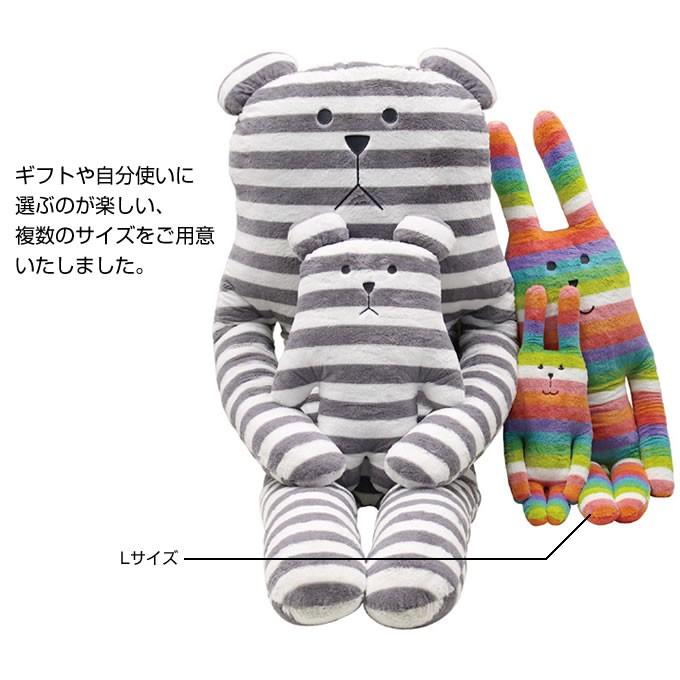 CRAFTHOLIC クラフトホリック ぬいぐるみ 抱き枕クッション L CRAFTHOLIC クラフトホリック ぬいぐるみ 抱き枕クッション L