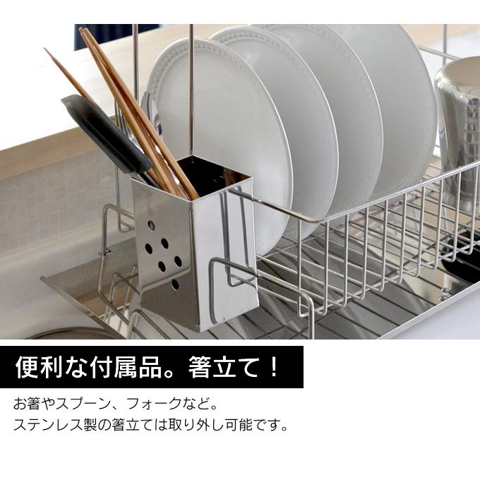 bws SELECTION 斜めに流れる2段水切り DK-410137 DK-410138 ビーワーススタイル : エクリティ - 通販 - Yahoo!ショッピング