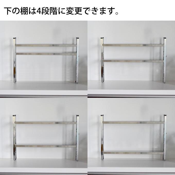 bws SELECTION 伸縮調味料ラック SB-130045 130045 ビーワーススタイル : エクリティ - 通販 - Yahoo!ショッピング