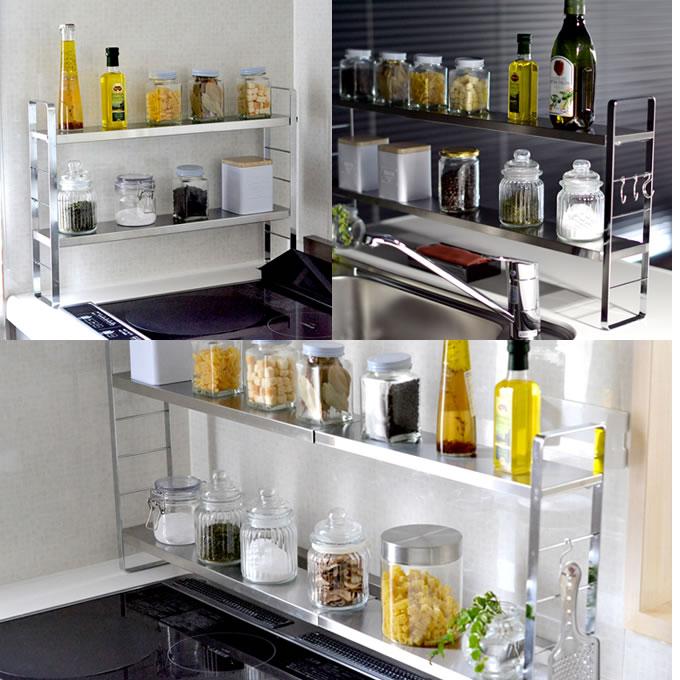 bws SELECTION 伸縮調味料ラック SB-130045 130045 ビーワーススタイル : エクリティ - 通販 - Yahoo!ショッピング