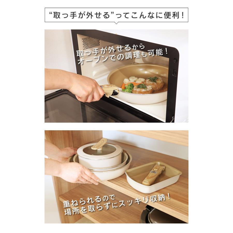 evercook フライパン 28cm IH 選べる エバークック 着脱式専用 エクリティ限定モデル アイボリー IH対応 EIDFP28RIV2 ドウシシャ PFOA不使用 : エクリティ ...